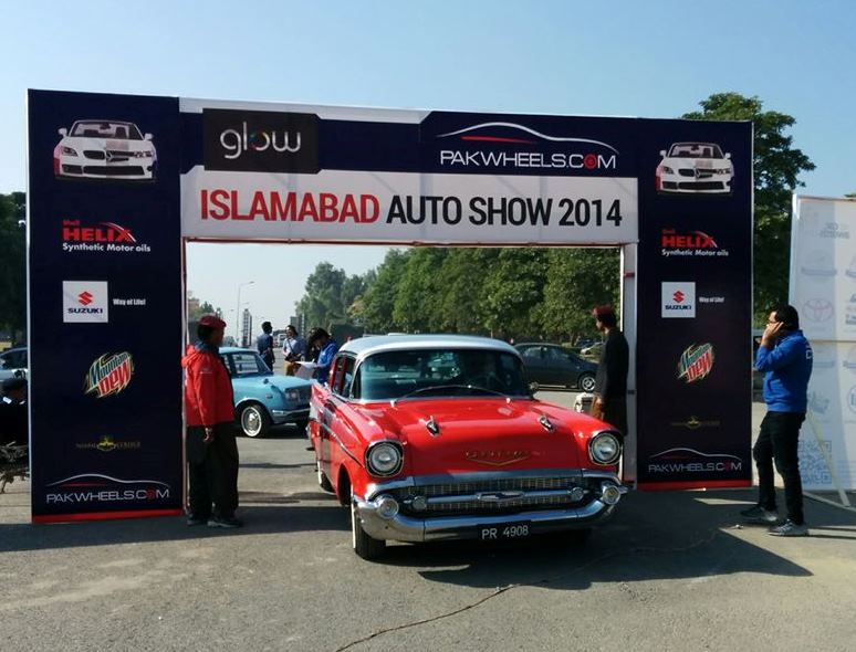 Islamabad Auto Show 2014 – Classic Cars on display - Islamabad Scene