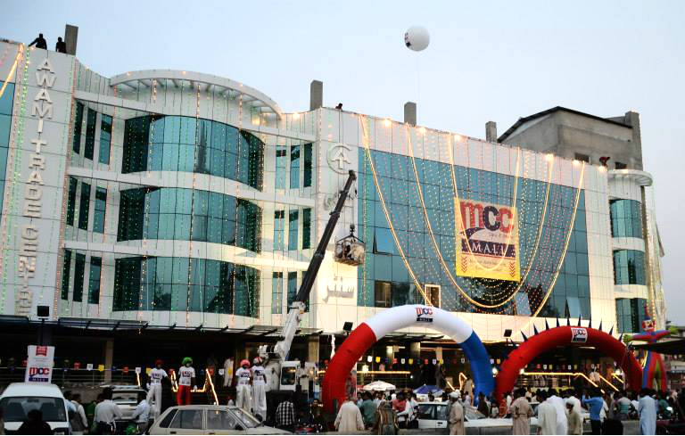 Shopping Malls and Centers - Islamabad Scene