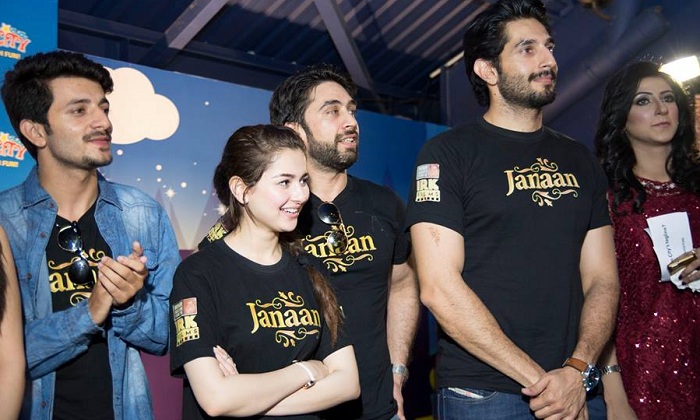 Fans meet and greet cast of upcoming movie ‘Janaan’ at Fun City in ...
