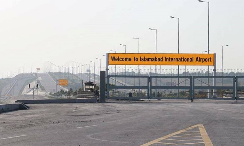 Stunning photos of the New Islamabad Airport - Islamabad Scene