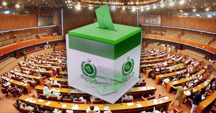 Senate elections to be held through secret ballot, Supreme Court rules ...