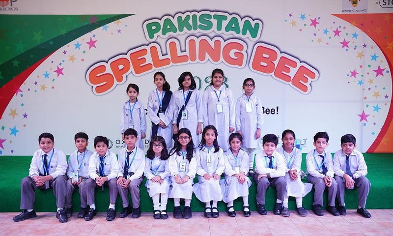 Pakistan’s first-ever Spelling Bee contest kicks off - Islamabad Scene