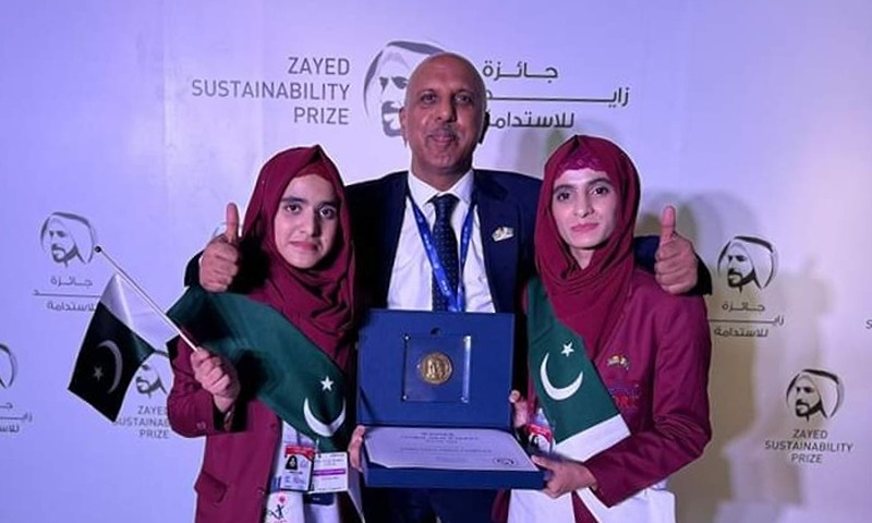 Pakistani school wins $100,000 Zayed Sustainability Prize at COP28 ...