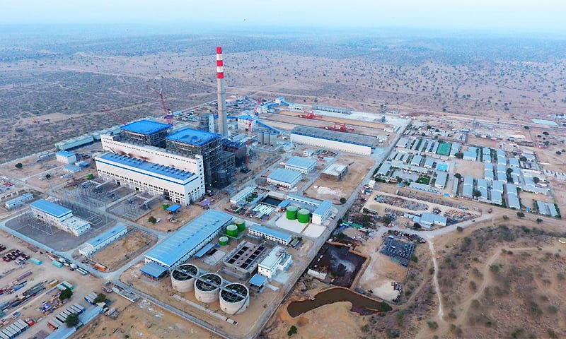 Pakistani conglomerate Engro eyes global expansion - Islamabad Scene