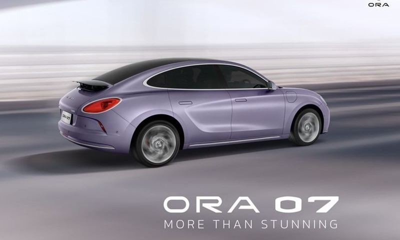 Sazgar unveils GWM Ora 07 electric car in Islamabad - Islamabad Scene